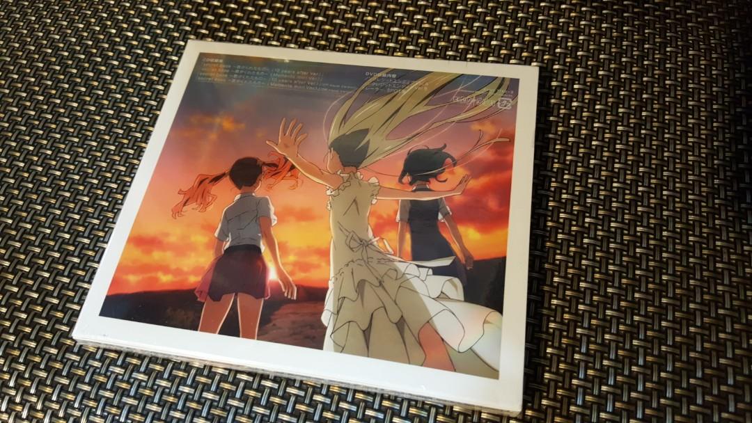Secret Base Japan Anime Audio CD + DVD Collectible Combo, Hobbies ...