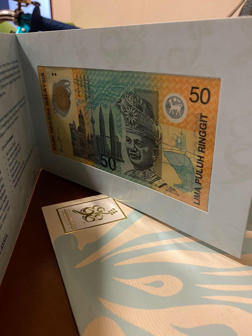 Sukan Komanwel XVI - KL 98, Hobbies & Toys, Collectibles & Memorabilia, Currency on Carousell