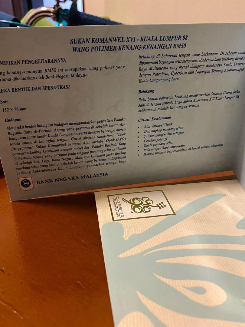 Sukan Komanwel XVI - KL 98, Hobbies & Toys, Collectibles & Memorabilia, Currency on Carousell
