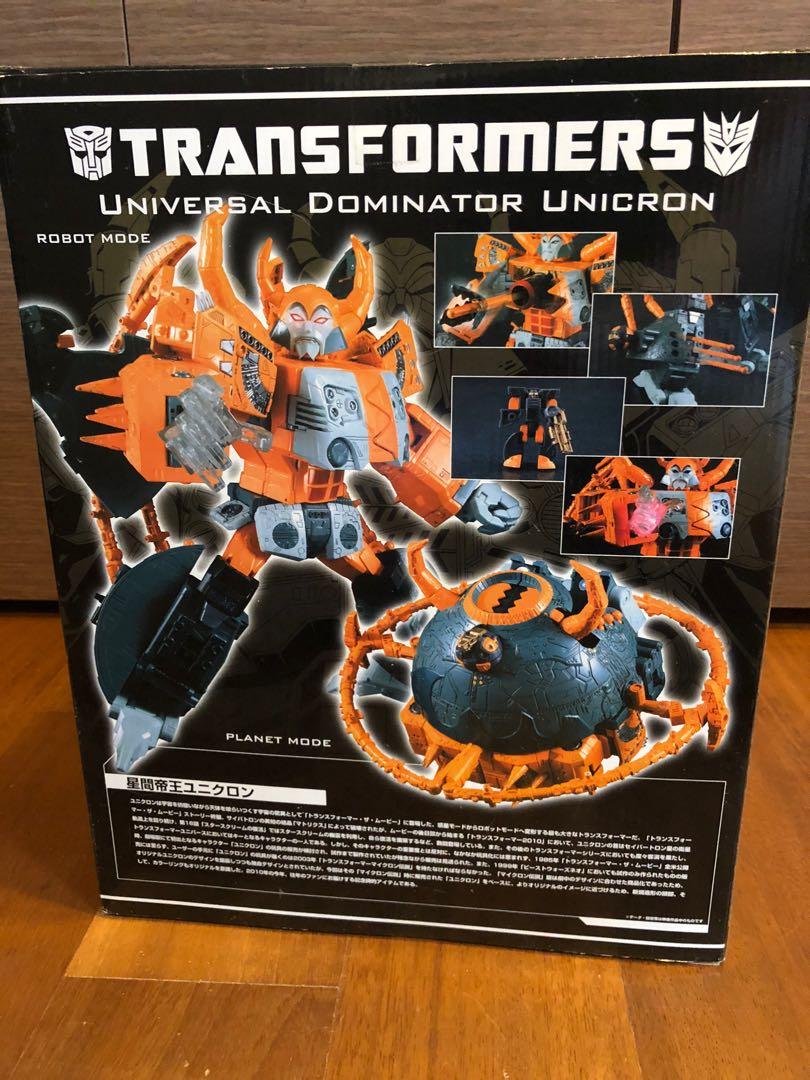 Transformers Universal Dominator Unicron 2010 Japan Exclusive Premium ...