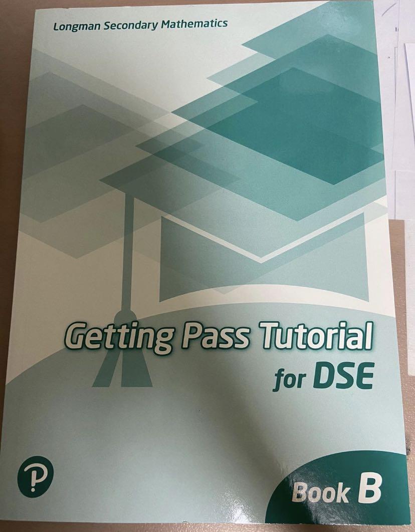 [全新] DSE Maths(core) Getting Pass Tutorial for DSE Book B, 興趣及遊戲, 書本 ...