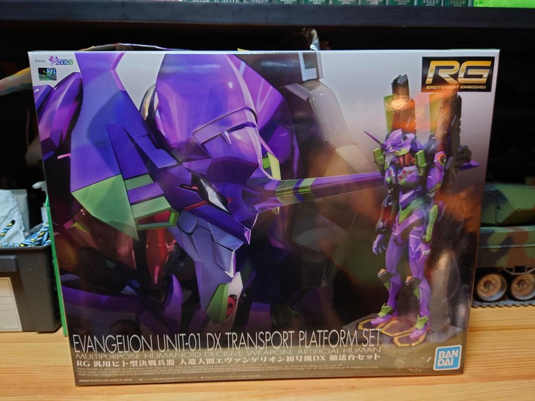 Banbai RG Evangelion DX 起動架 EVA, 興趣及遊戲, 玩具 & 遊戲類 - Carousell