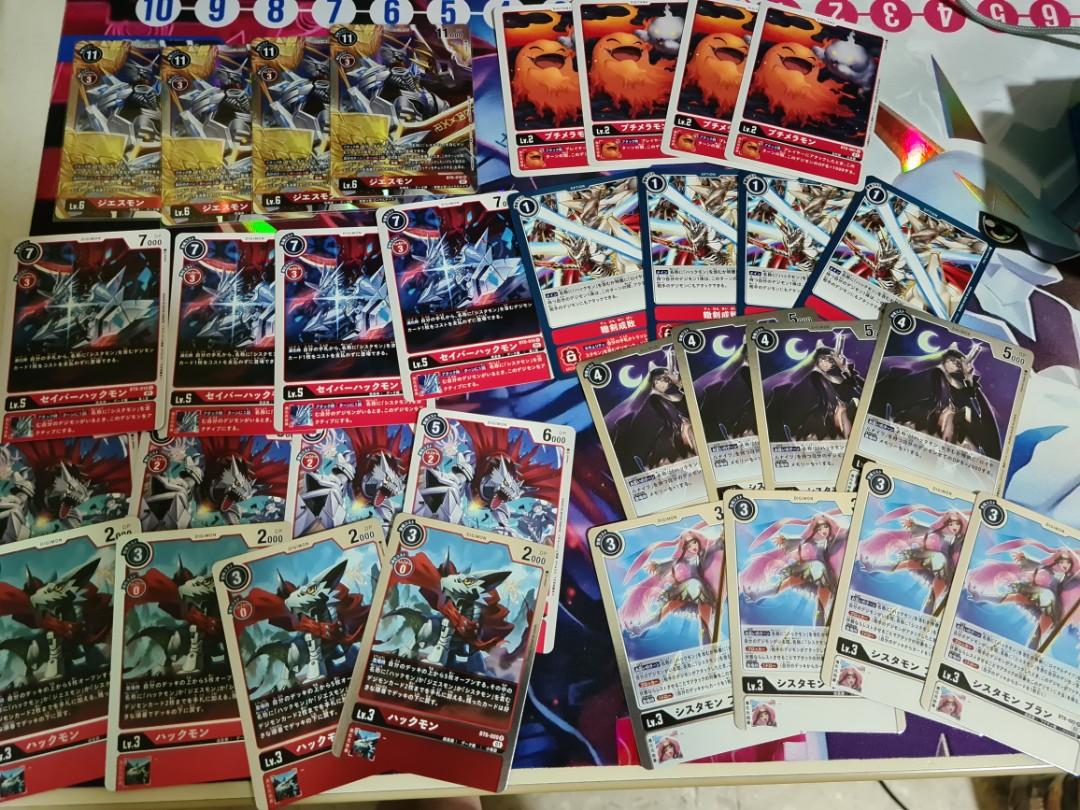 Digimon BT6 Jessmon Playset, Hobbies & Toys, Toys & Games on Carousell