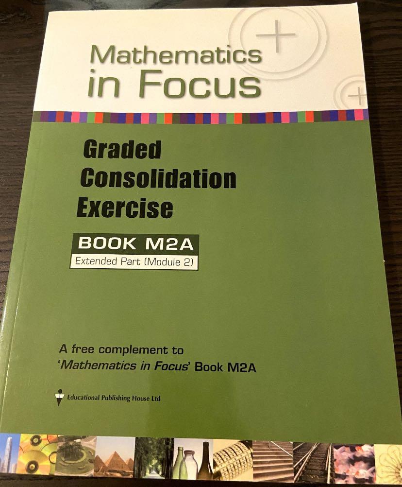 [全新]DSE M2 Mathematics in Focus: Graded Consolidation Exercise, 興趣及遊戲 ...