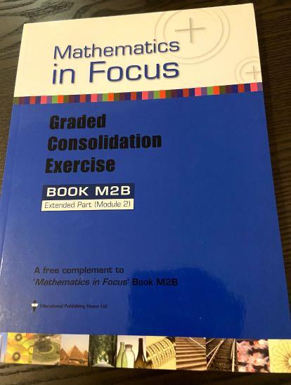 [全新]DSE M2 Mathematics in Focus: Graded Consolidation Exercise, 興趣及遊戲 ...