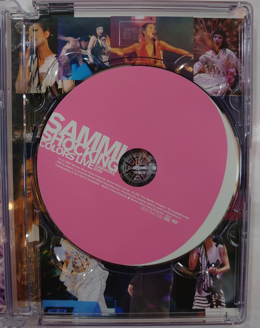 Dvd 鄭秀文 sammi shocking colors live karaoke 12n, 興趣及遊戲, 音樂、樂器 & 配件, 音樂與 ...