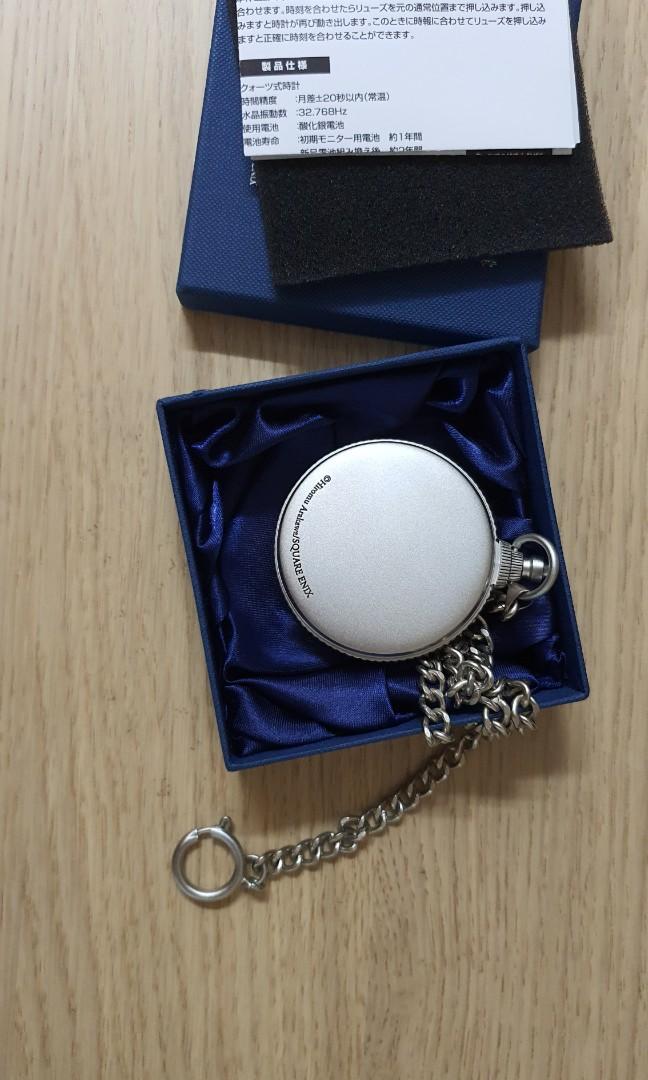 SQUARE ENIX Fullmetal Alchemist Edward Elric Pocket Watch Clock ...