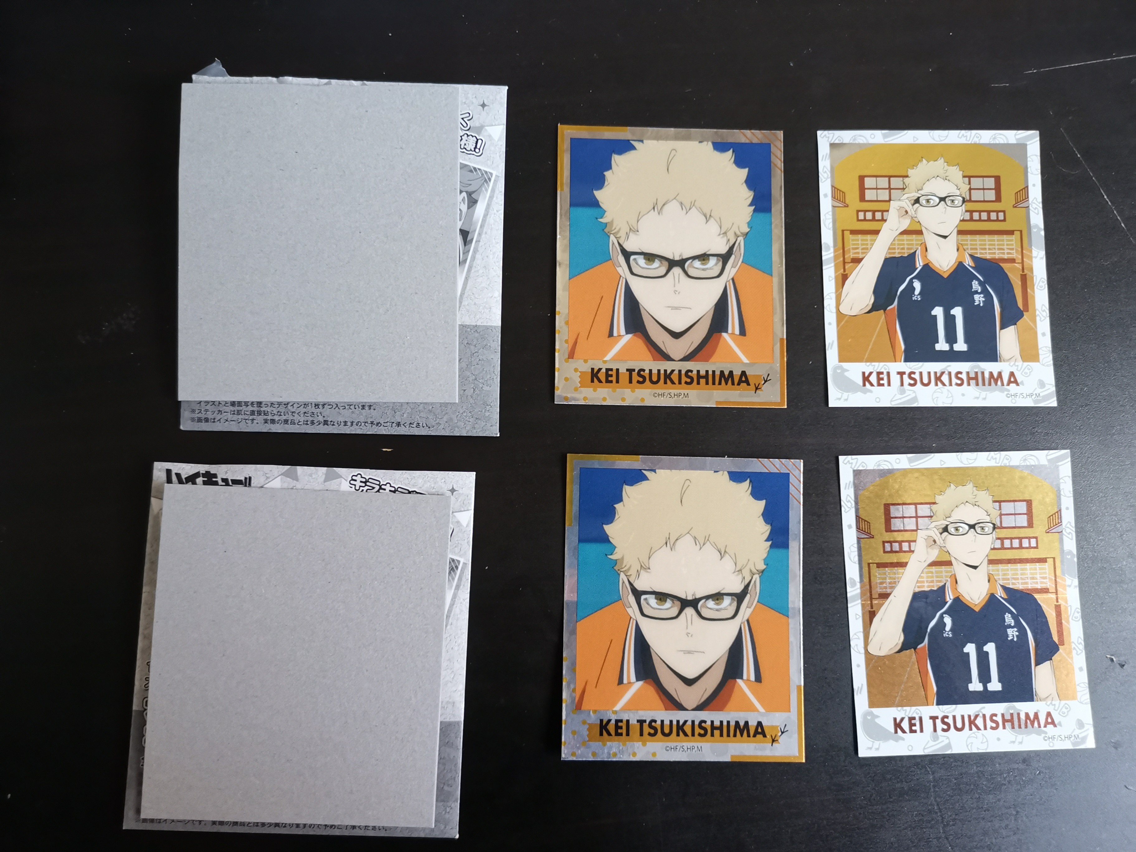 haikyuu tsukishima stickers, Hobbies & Toys, Memorabilia & Collectibles ...