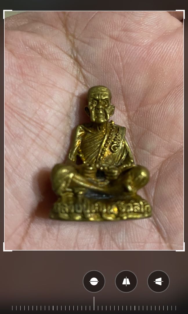 Lp Moon Loop Lor, Hobbies & Toys, Memorabilia & Collectibles, Religious ...