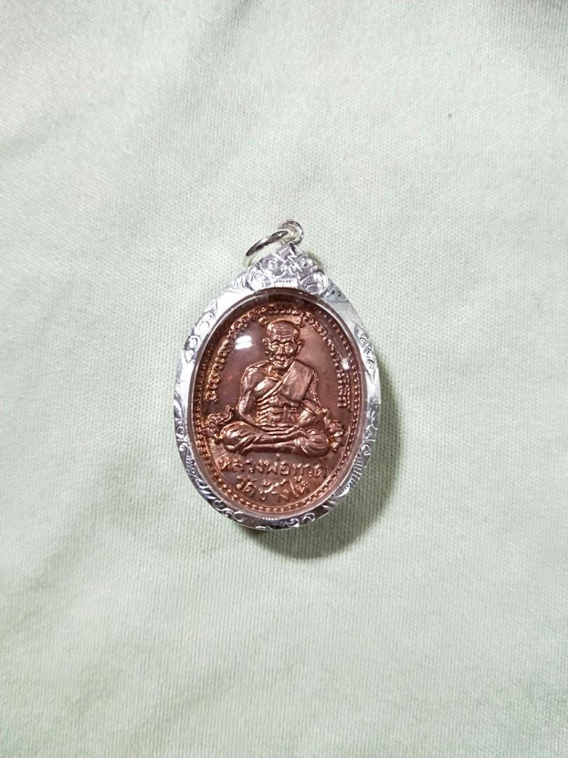 LpThuad, Lp Keow / PT kaew, Wat Huay Ngor 2552 with real silver casing ...