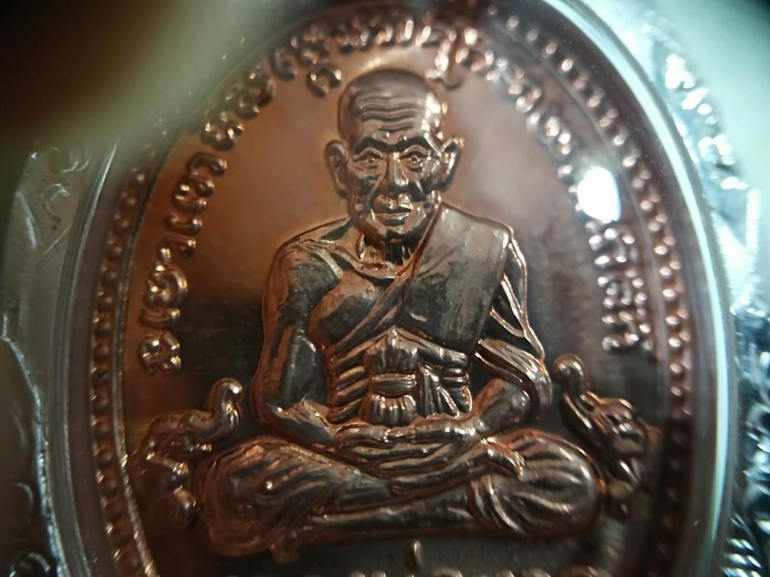 LpThuad, Lp Keow / PT kaew, Wat Huay Ngor 2552 with real silver casing ...