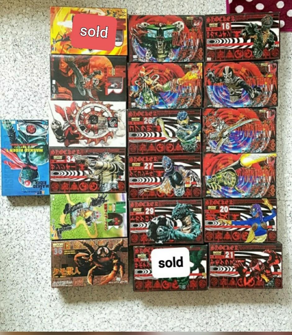 MEDICOM RAH220 1/8 SCALE MASKED KAMEN RIDER KAIJU SHOCKER MONSTER ...