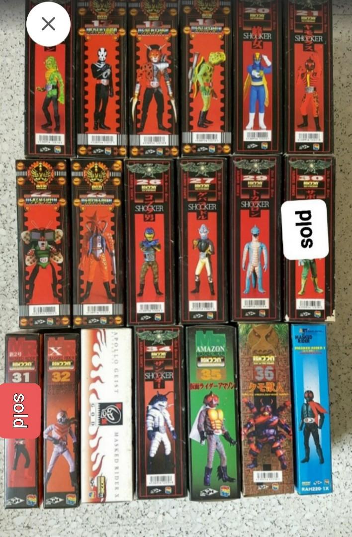 MEDICOM RAH220 1/8 SCALE MASKED KAMEN RIDER KAIJU SHOCKER MONSTER FIGURE BRAND NEW hot toys ...
