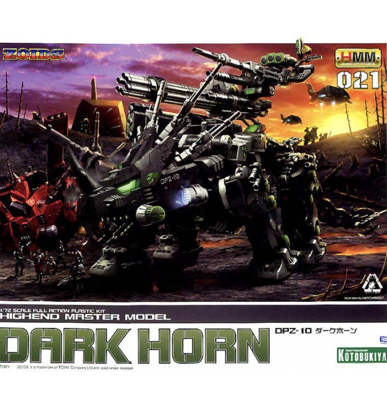 [PO] 1/72 DPZ-10 HMM Dark Horn Zoids Model Kit, Hobbies & Toys, Toys ...
