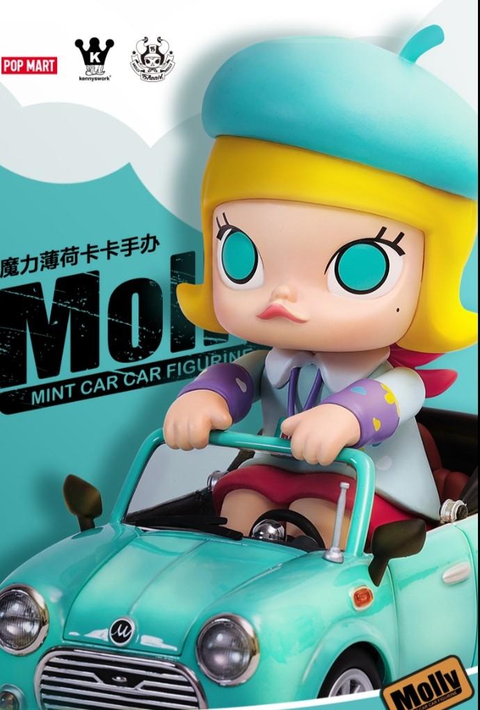 Preorder(Confirmed Design) - Pop Mart Molly (Big Doll) Mint Car Car ...