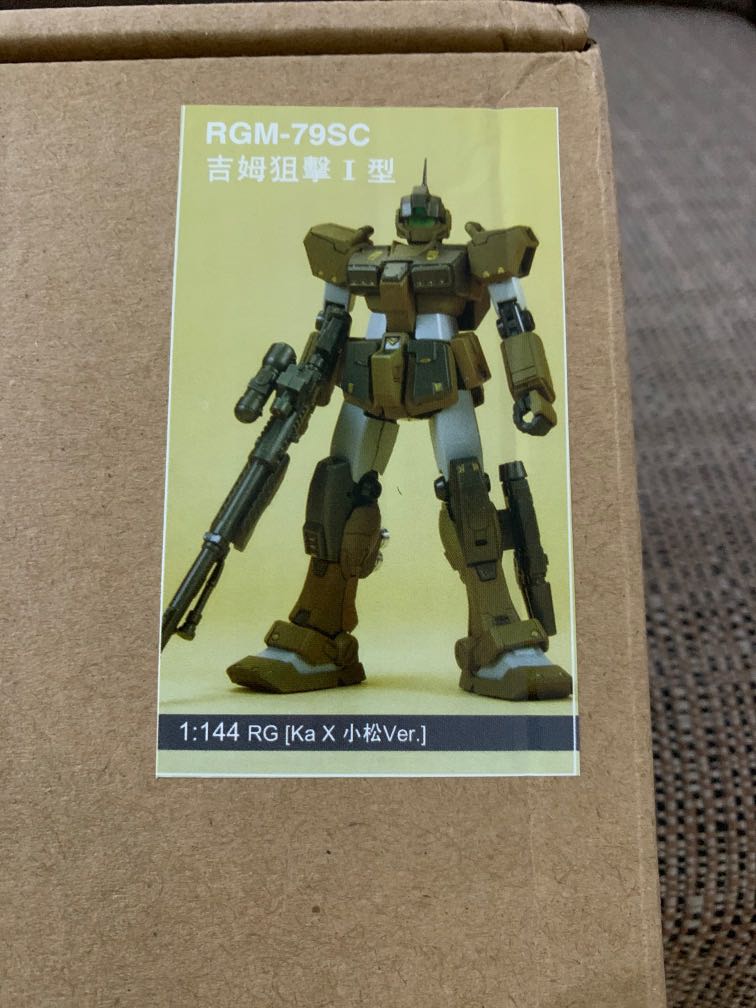 rg 1/144 gundam rgm-79sc limited ver, Hobbies & Toys, Toys & Games on ...