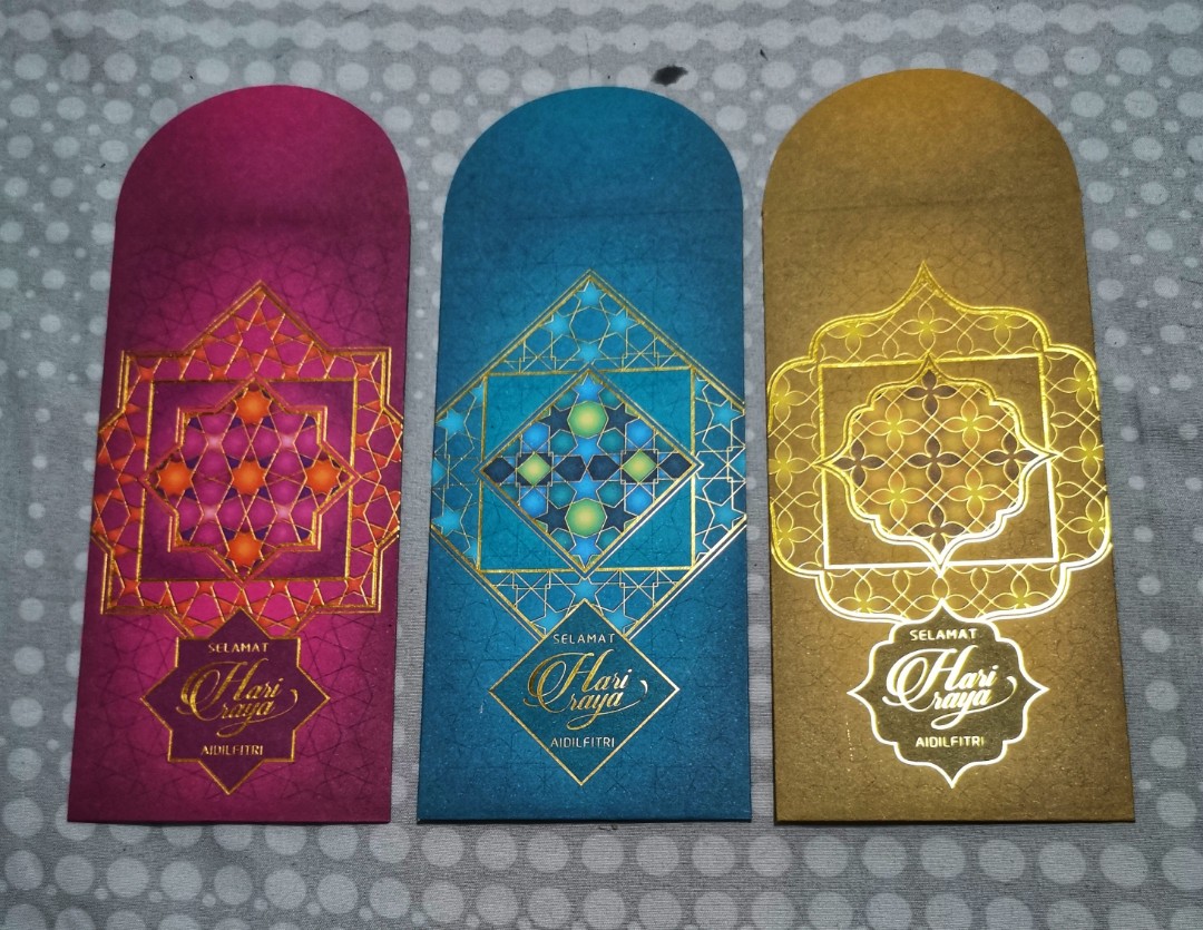 Sampul Raya Set Ali Cafe Pearl, Hobbies & Toys, Collectibles ...