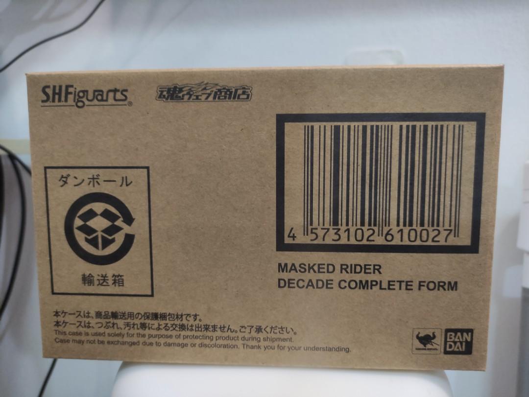 [Last piece] S.H.Figuarts SHF SHINKOCCHOU SEIHOU MASKED RIDER DECADE ...
