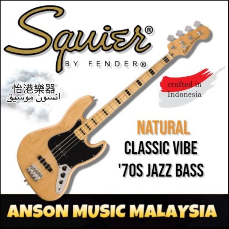 Squier Classic Vibe 70s Jazz Bass, Maple Fingerboard, Natural, Hobbies ...
