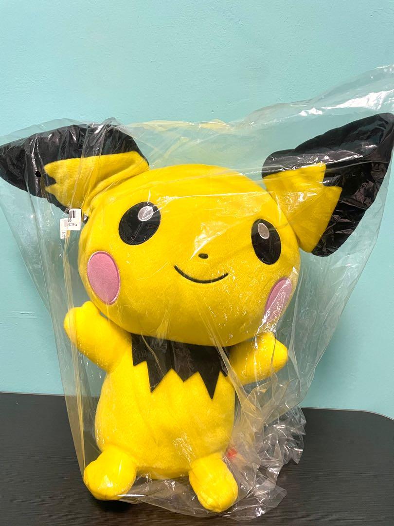 Pokemon - Super Big Pichu Plushy, Hobbies & Toys, Toys & Games on Carousell