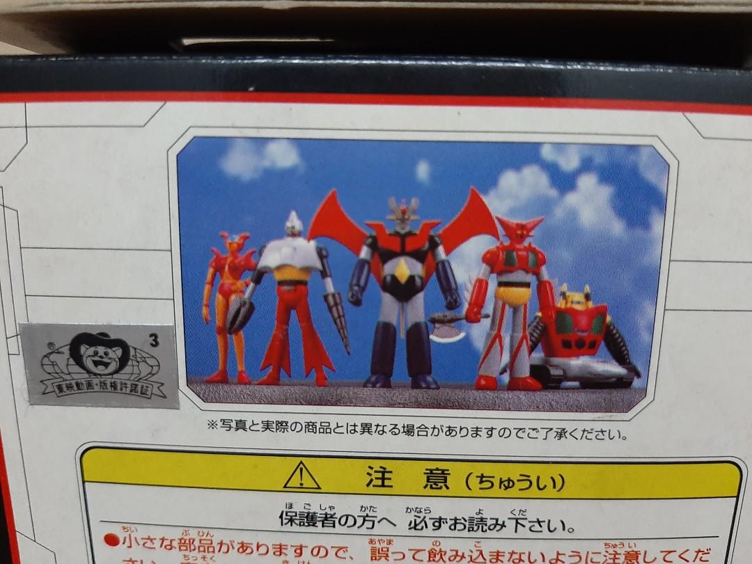 Super Robot Complete Collection Toei Animation Mazinger Z Getter Robo ...