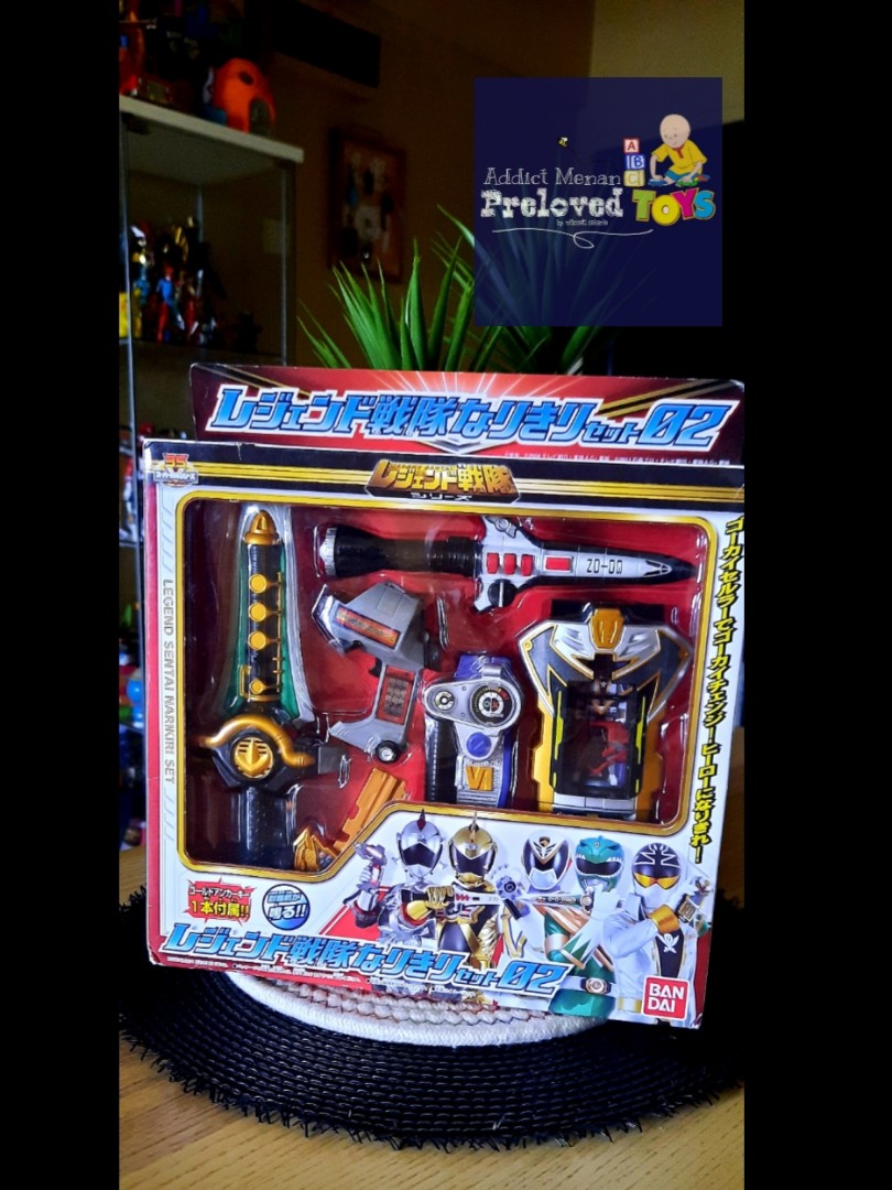 SUPER SENTAI WEAPON SET, Hobbies & Toys, Collectibles & Memorabilia ...