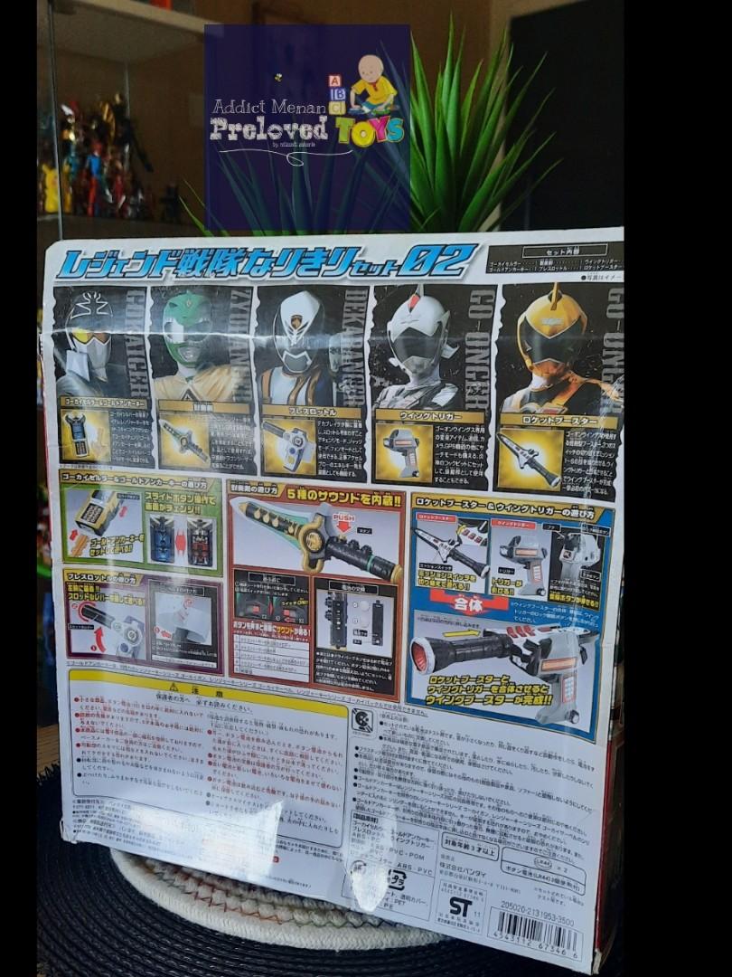 SUPER SENTAI WEAPON SET, Hobbies & Toys, Collectibles & Memorabilia ...