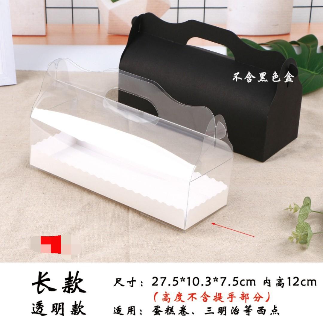 Transparent / paper box for Swiss roll / kuih lapis roll / tapak kuda ...