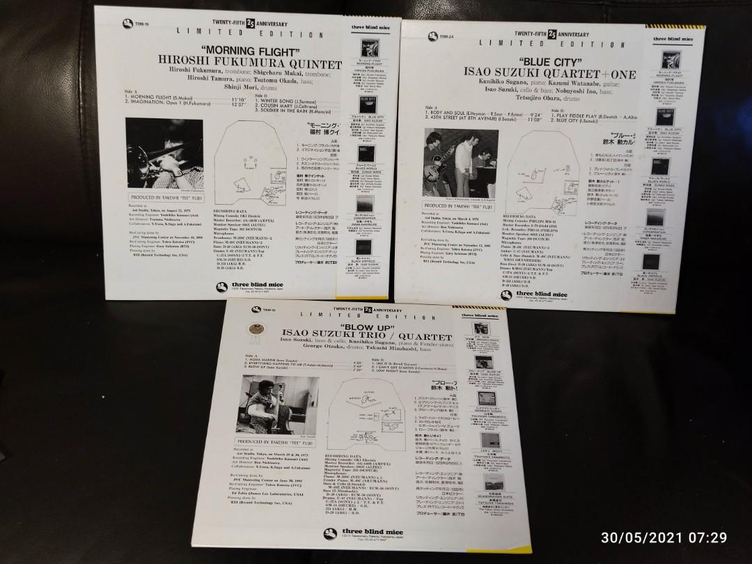 TBM - Three Blind Mice Jazz audiophile vinyl LP turntable, Hobbies ...