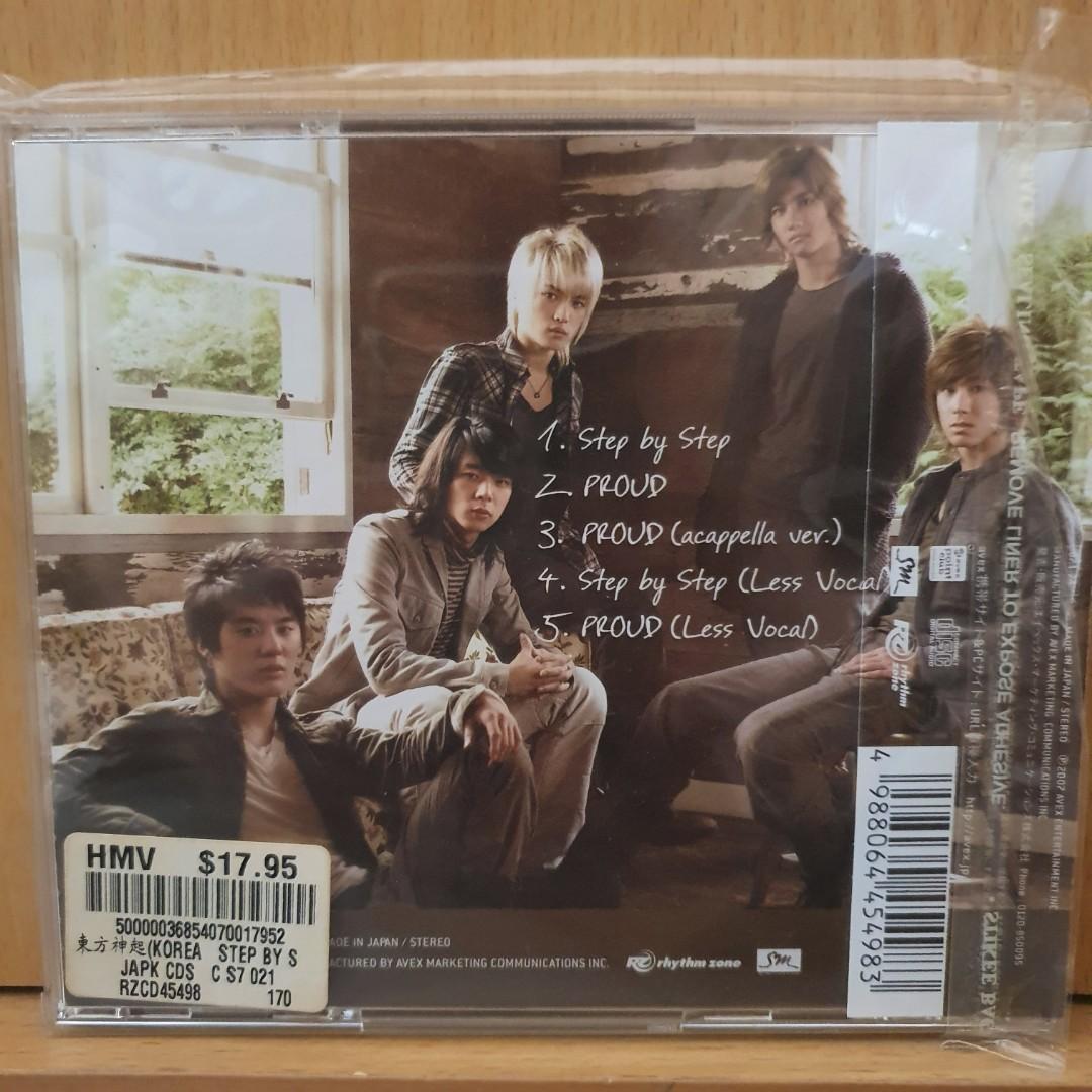 Tohoshinki (TVXQ)- Step by Step Japanese Single, Hobbies & Toys ...