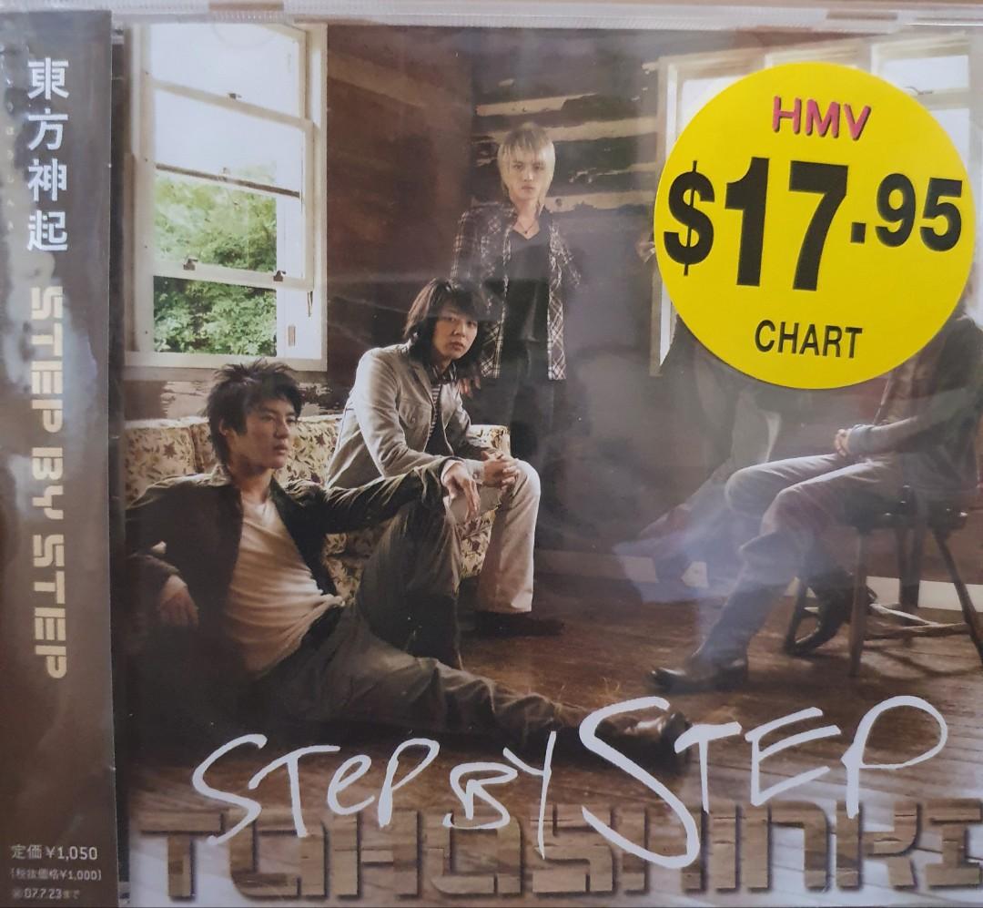 Tohoshinki (TVXQ)- Step by Step Japanese Single, Hobbies & Toys ...