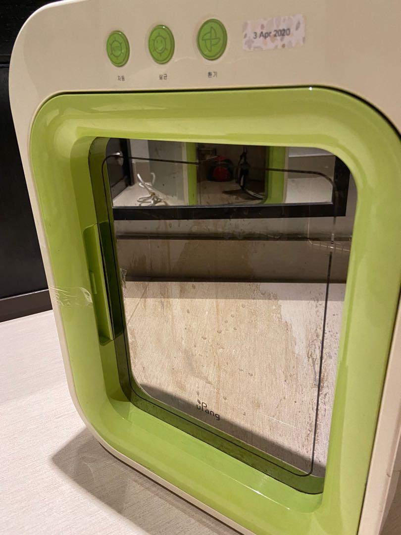 Upang 消毒機, 兒童＆孕婦用品, 護理及餵哺, 護理及餵哺 - 母乳及奶瓶 - Carousell