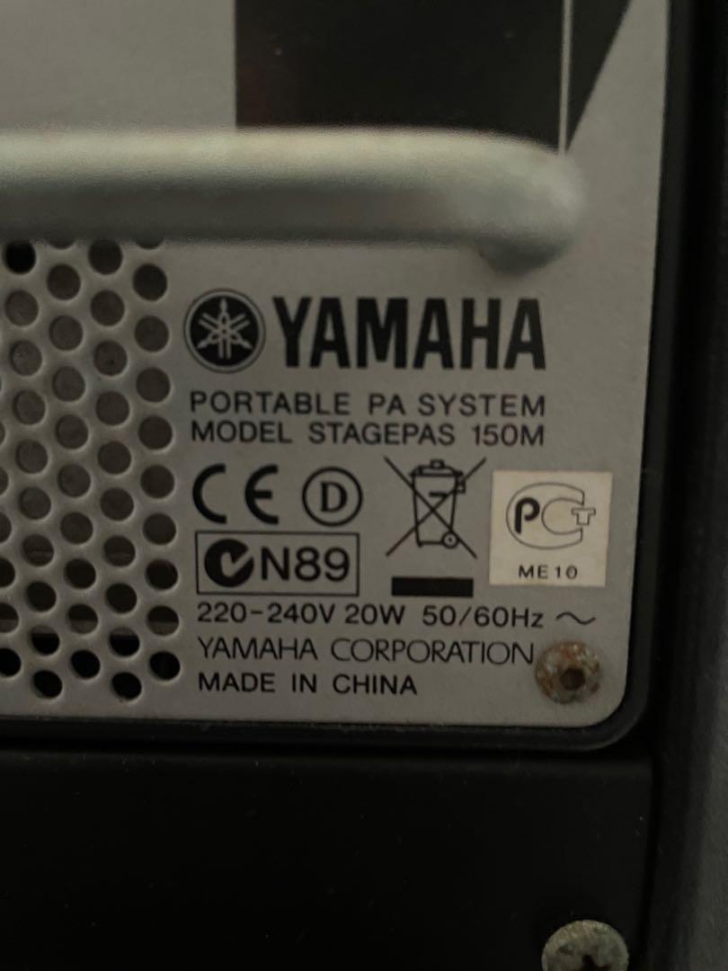 Yamaha STAGEPAS Speaker 150M Portable PA System with Channel Mixer ...