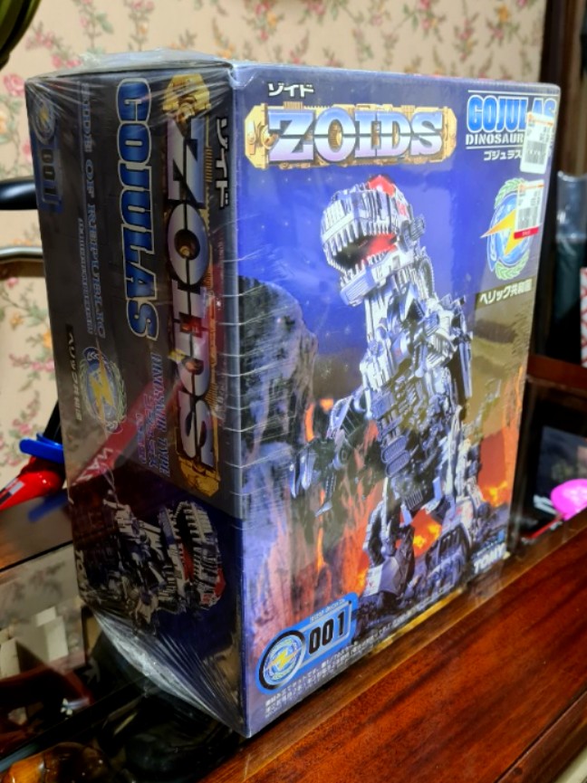 ZOIDS Gojulas 001 (original condition), Hobbies & Toys, Toys & Games on ...