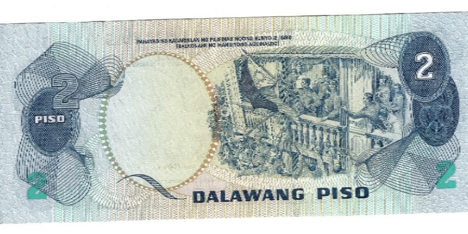 1973 Philippine Bagong Lipunan Series Two Peso Banknote, Hobbies & Toys ...