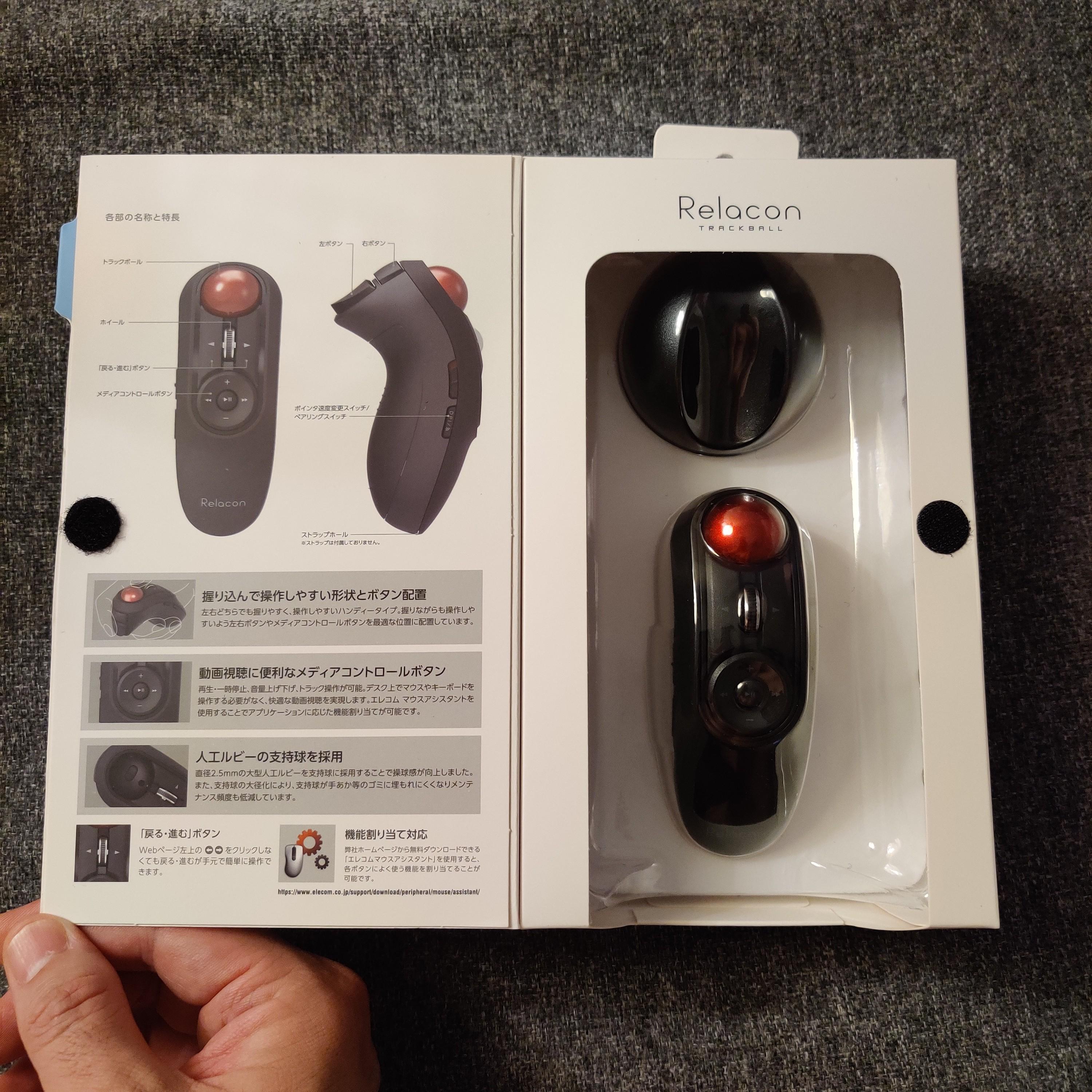 🇯🇵 日版🇯🇵Elecom Bluetooth 藍芽 Relacon Trackball M-RT1BRXBK 左右手通用 可連ipad 左手可用 人體工學 ergonomics|| Not ...