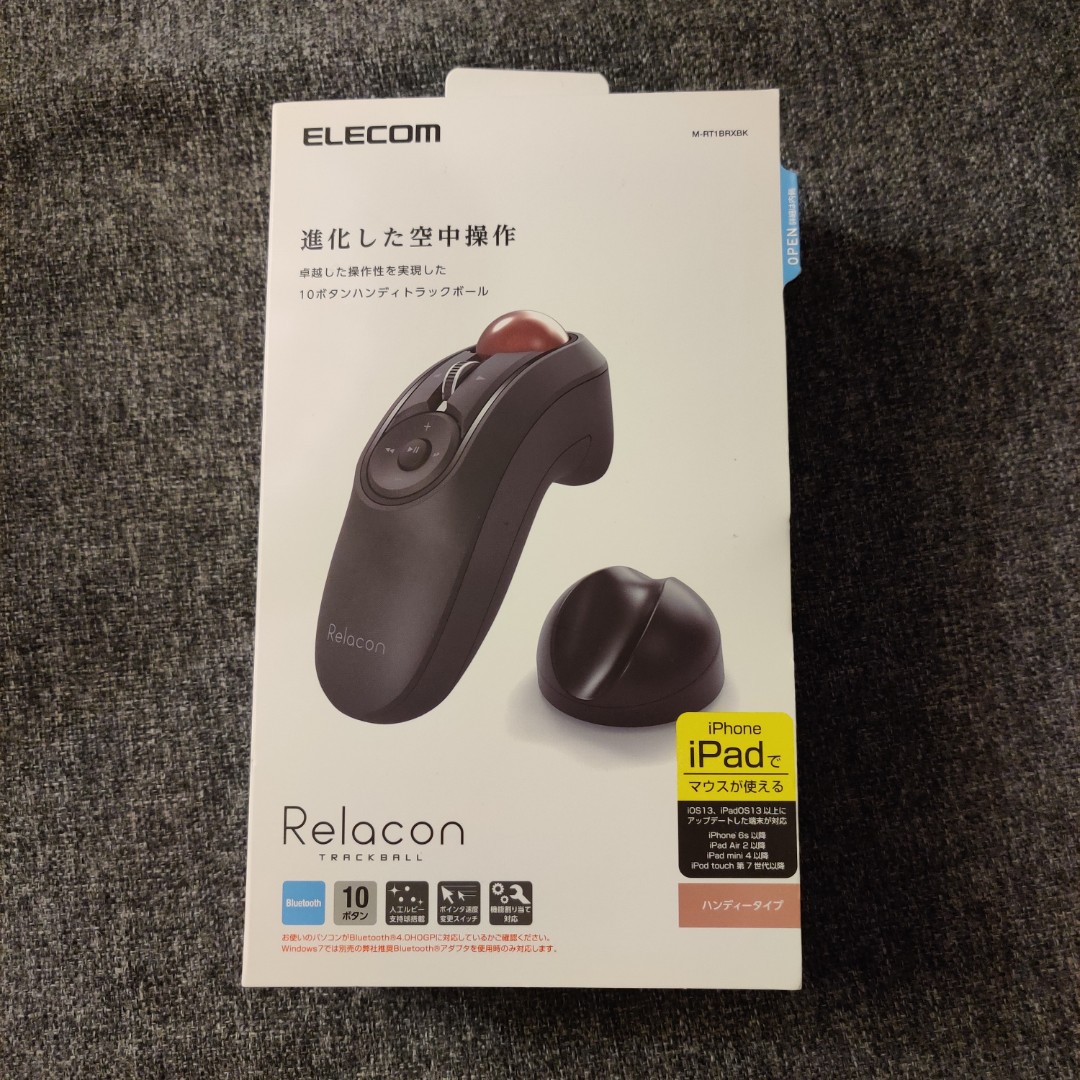 🇯🇵 日版🇯🇵Elecom Bluetooth 藍芽 Relacon Trackball M-RT1BRXBK 左右手通用 可連ipad 左手可用 人體工學 ergonomics|| Not ...