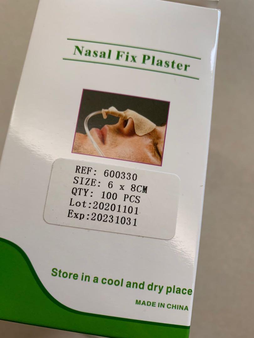 鼻胃管膠貼 Nasal fix plaster, 其他, 其他 - Carousell