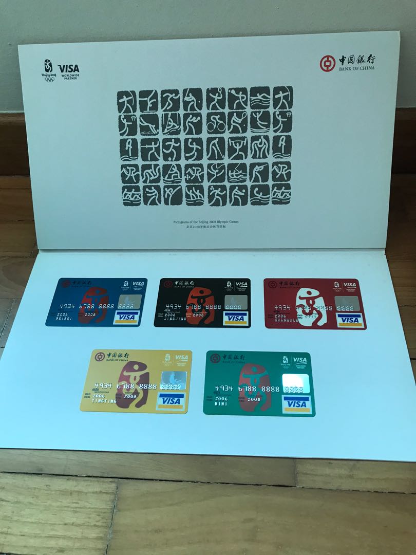 Beijing2008 BOC Olympic Games Visa Cards Commemorative Gift Set ...