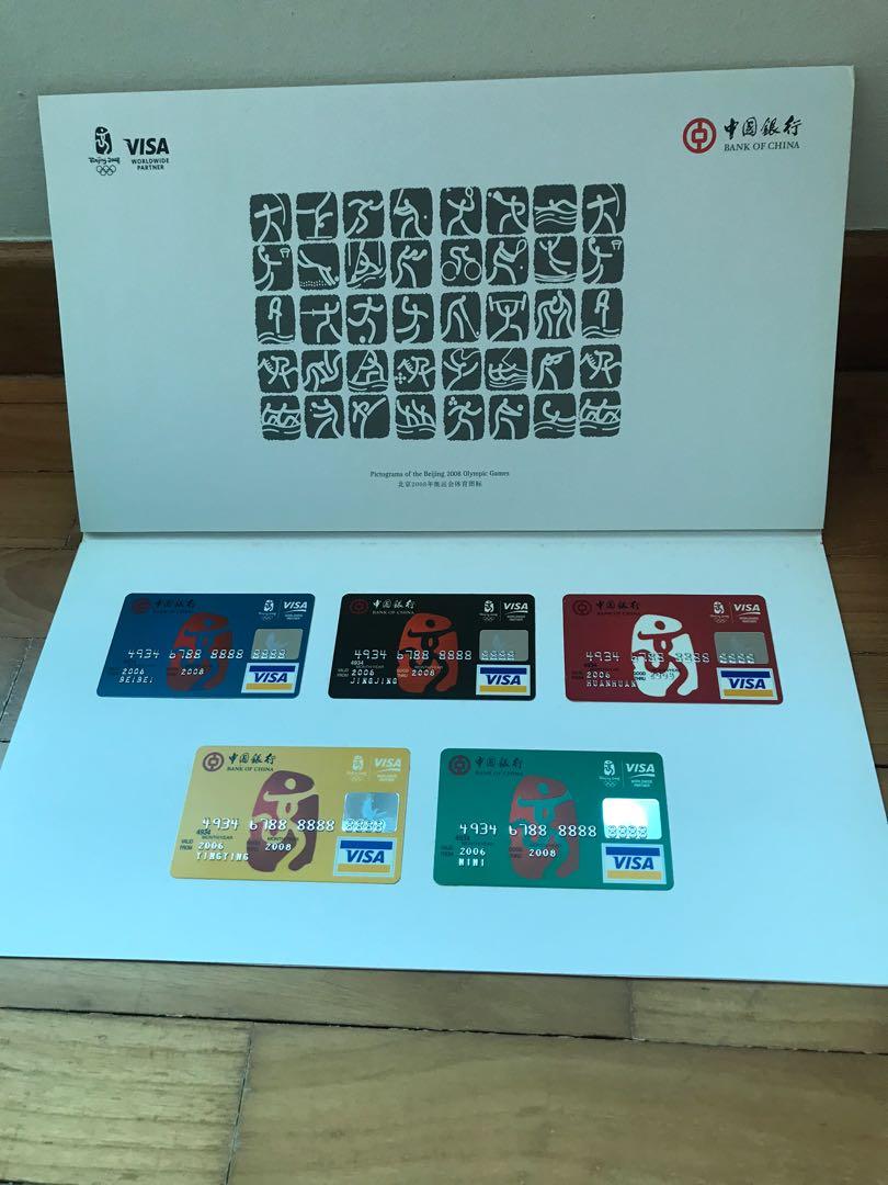 Beijing2008 BOC Olympic Games Visa Cards Commemorative Gift Set ...