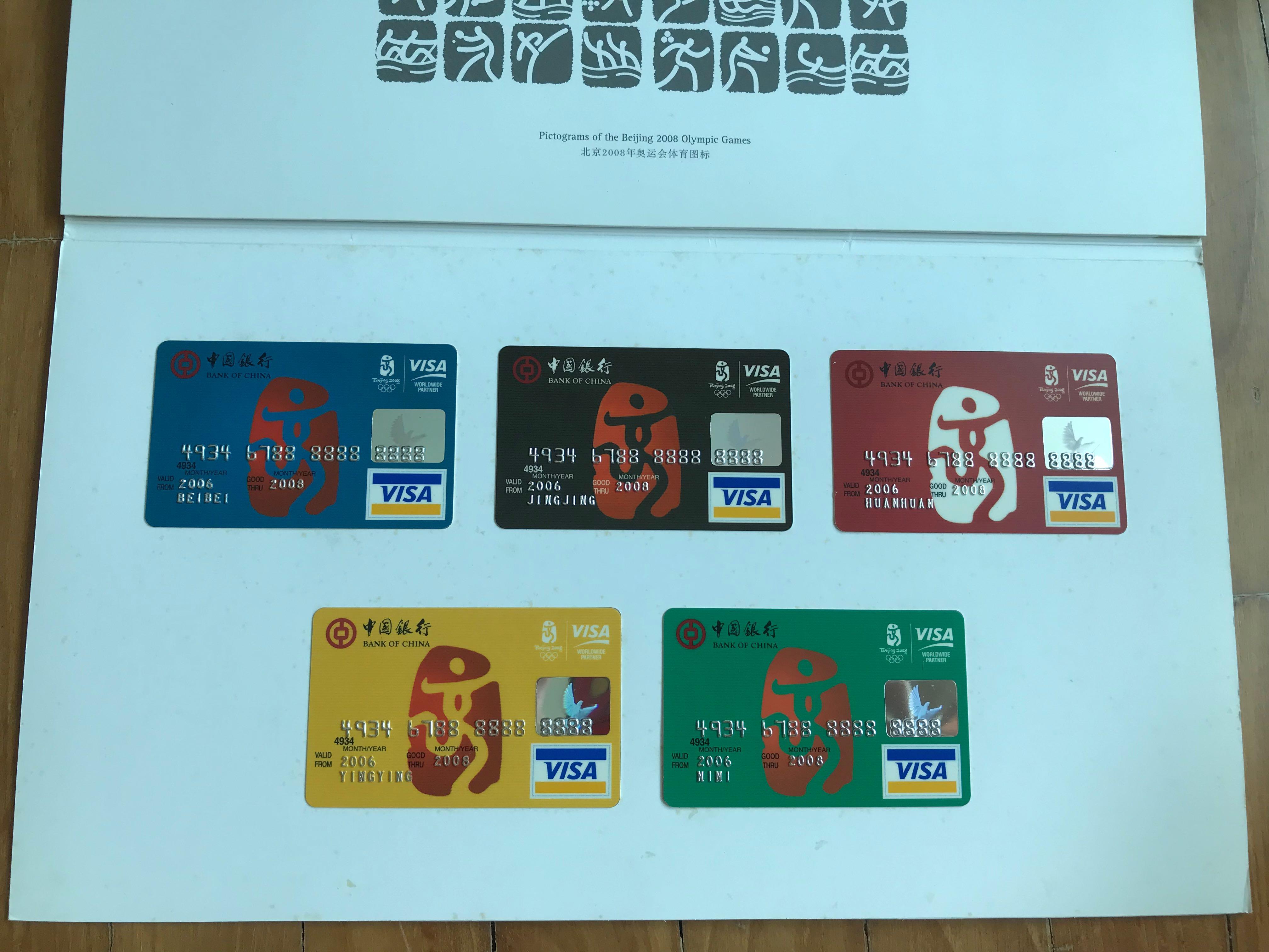 Beijing2008 BOC Olympic Games Visa Cards Commemorative Gift Set ...
