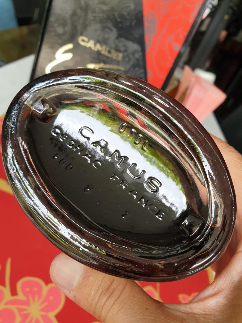Camus Extra Cognac Vintage Rare, Food & Drinks, Alcoholic Beverages on ...