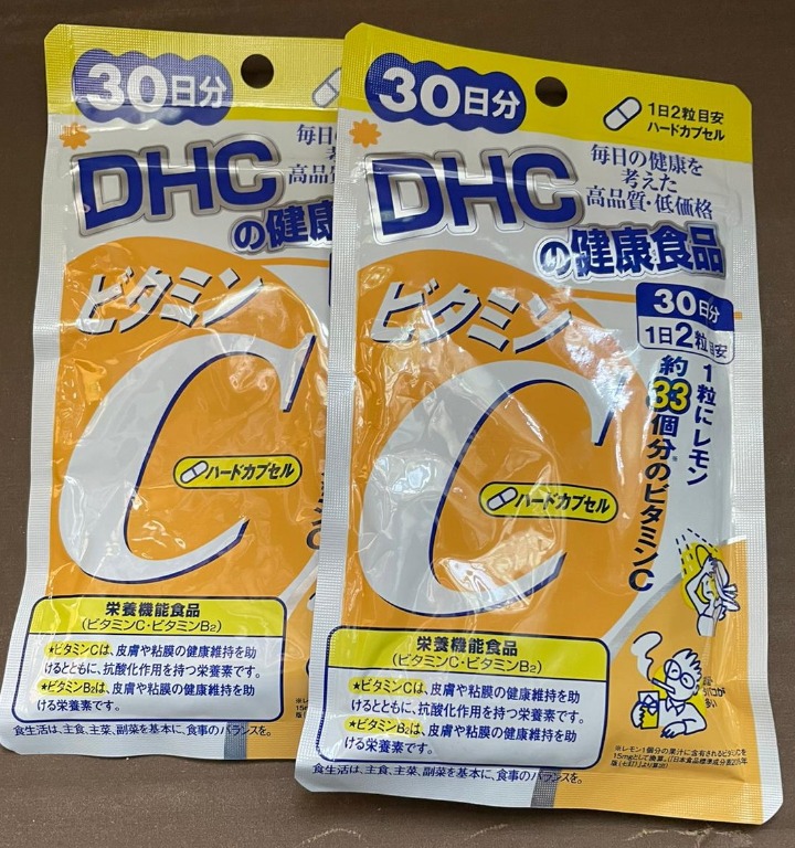 全新DHC 維他命C(30日分)60粒 x2包 $35 (包平郵), 其他, 其他 - Carousell