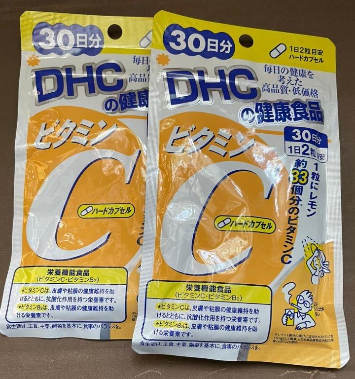全新DHC 維他命C(30日分)60粒 x2包 $35 (包平郵), 其他, 其他 - Carousell