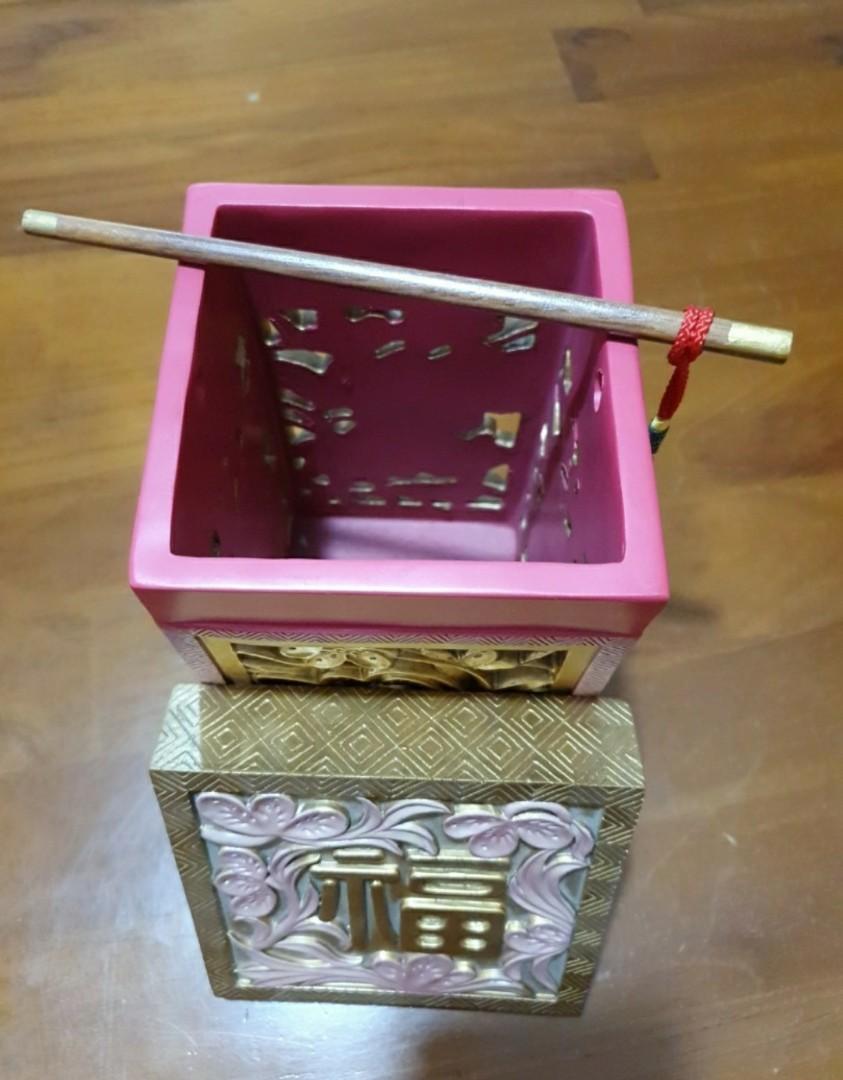 Fortune Box, Hobbies & Toys, Memorabilia & Collectibles, Religious ...