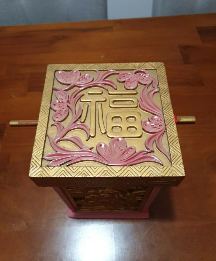 Fortune Box, Hobbies & Toys, Memorabilia & Collectibles, Religious ...
