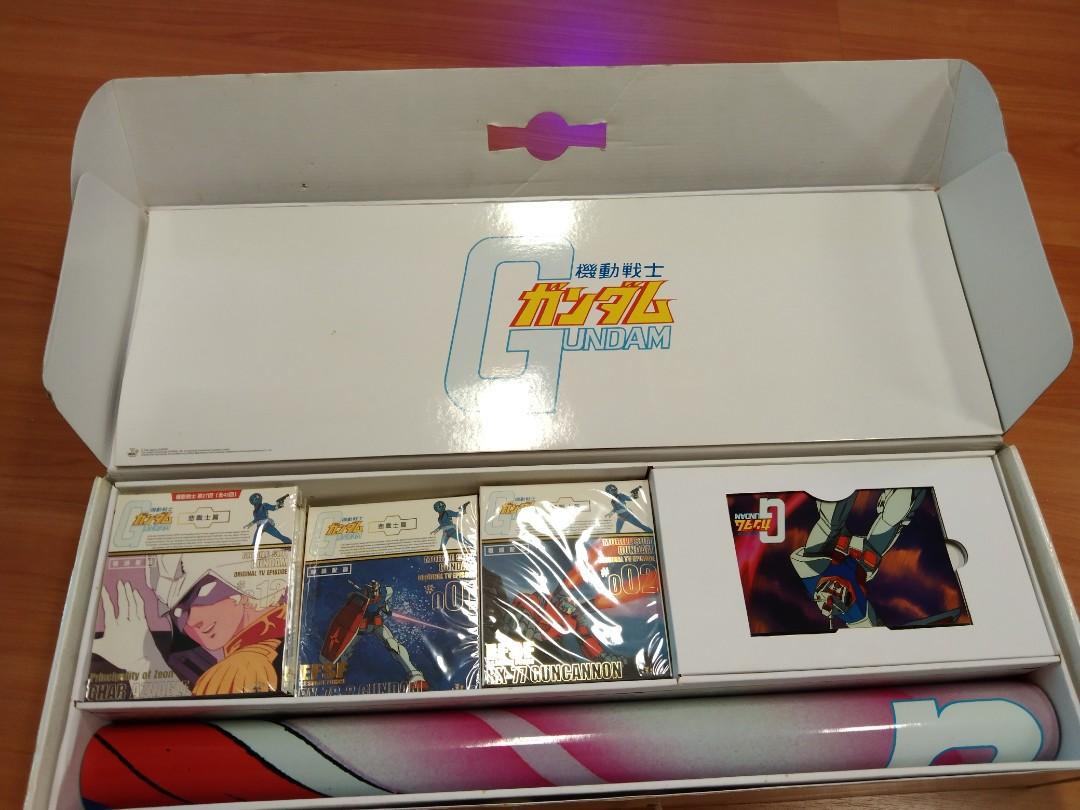 Gundam Box Set 2 Limited Edition, Hobbies & Toys, Toys & Games on Carousell