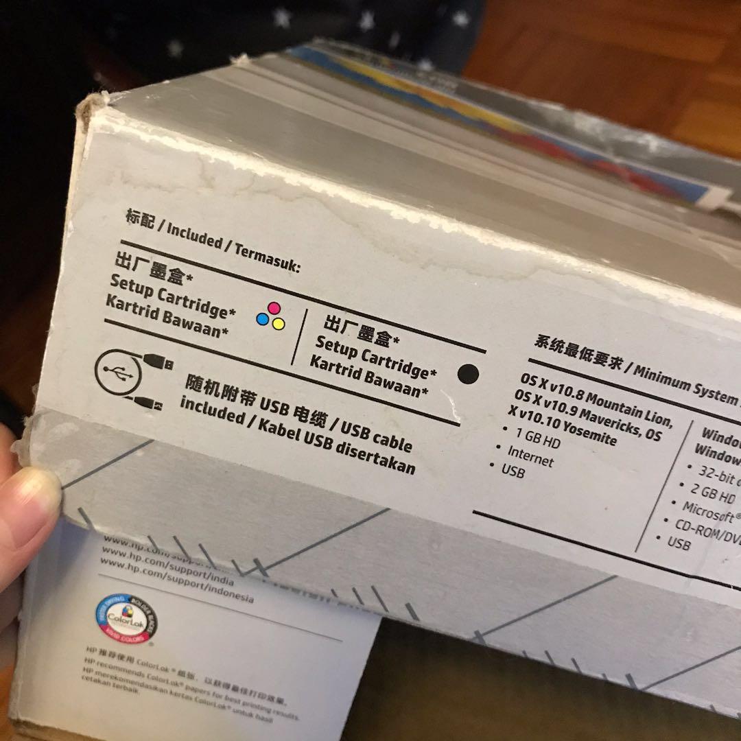 全新HP Deskjet 1111 Printer 彩色噴墨打印機, 電腦＆科技, 打印機及影印機 - Carousell