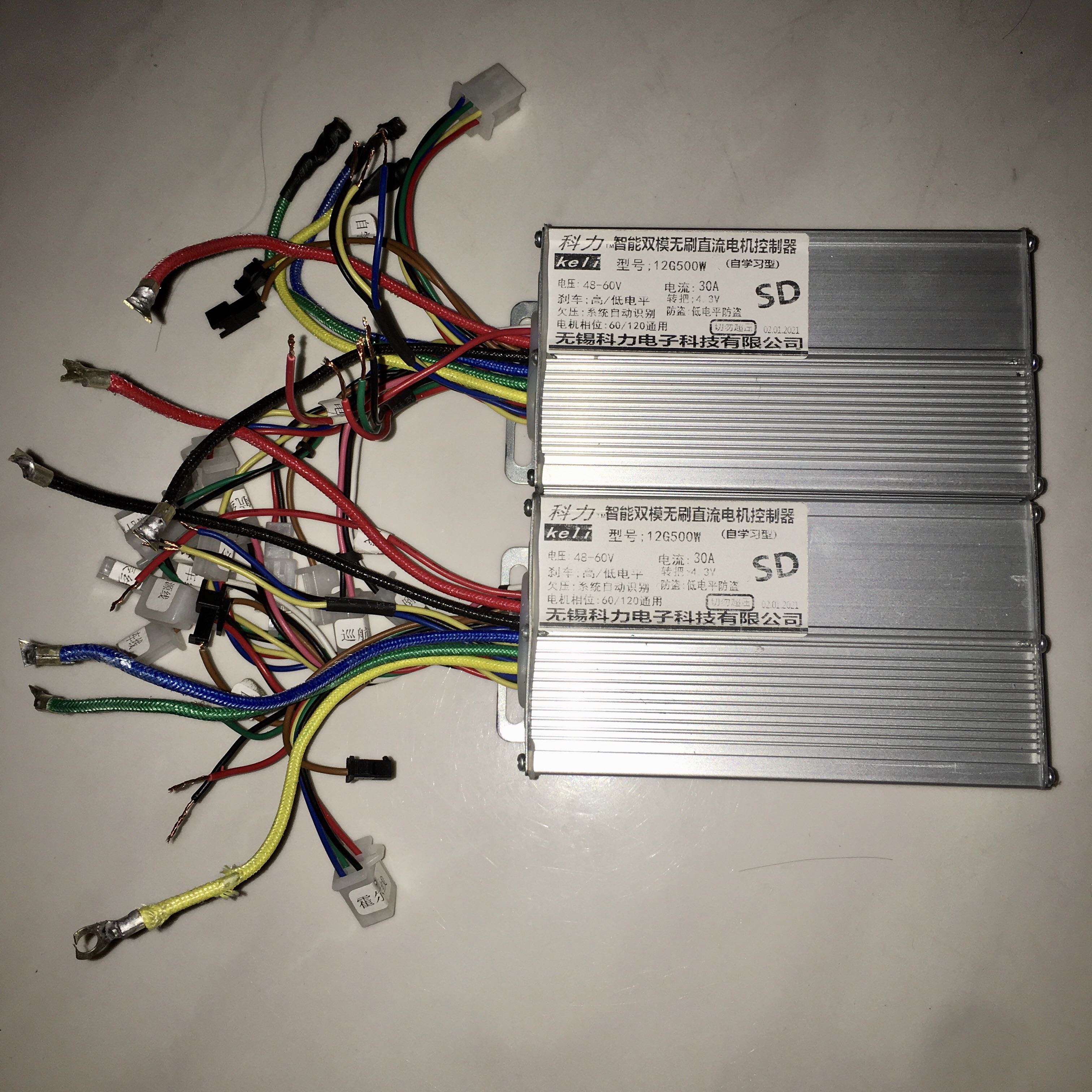 Keli Controller 48-60V 30A 500W, Sports Equipment, Bicycles & Parts ...