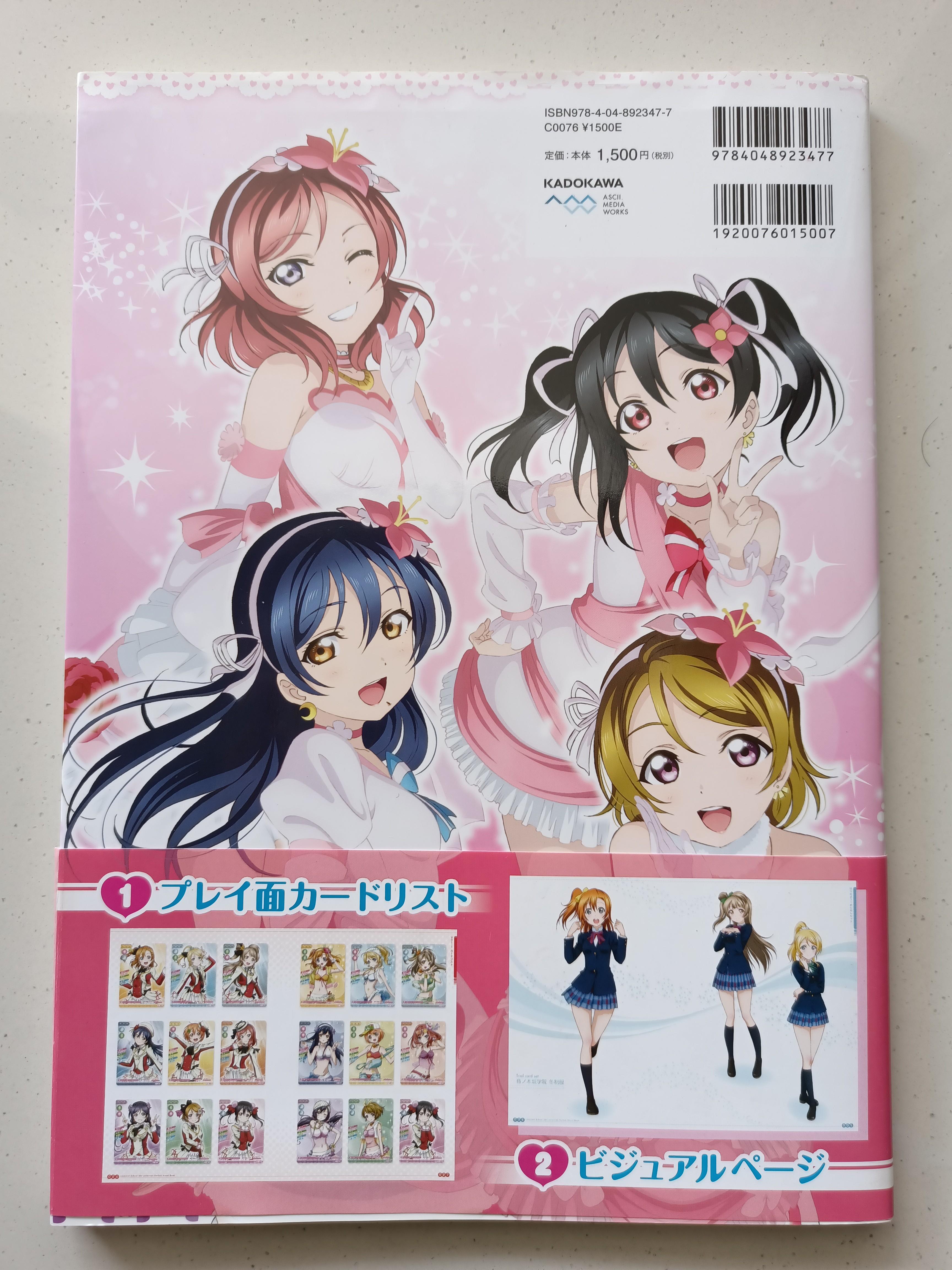 Love Live! School Idol Collection Perfect Visual Book, Hobbies & Toys ...
